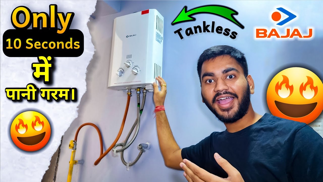 New Instant Water Heater | Bajaj Gas Geyser Unboxing & Review - YouTube