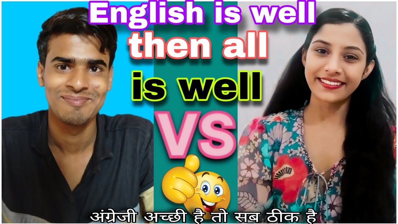 if your English is well then all is well #english #englishspokenclub13 ...