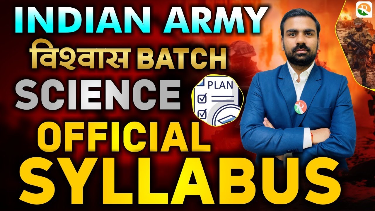 Army General Science Official Syllabus | GS for Army GD-Cleark-Tect ...
