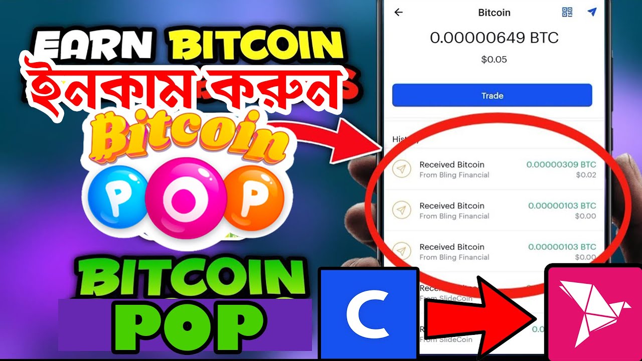 Free bitcoin earning app 2021 | Earn money online bd | Bitcoin pop app ...