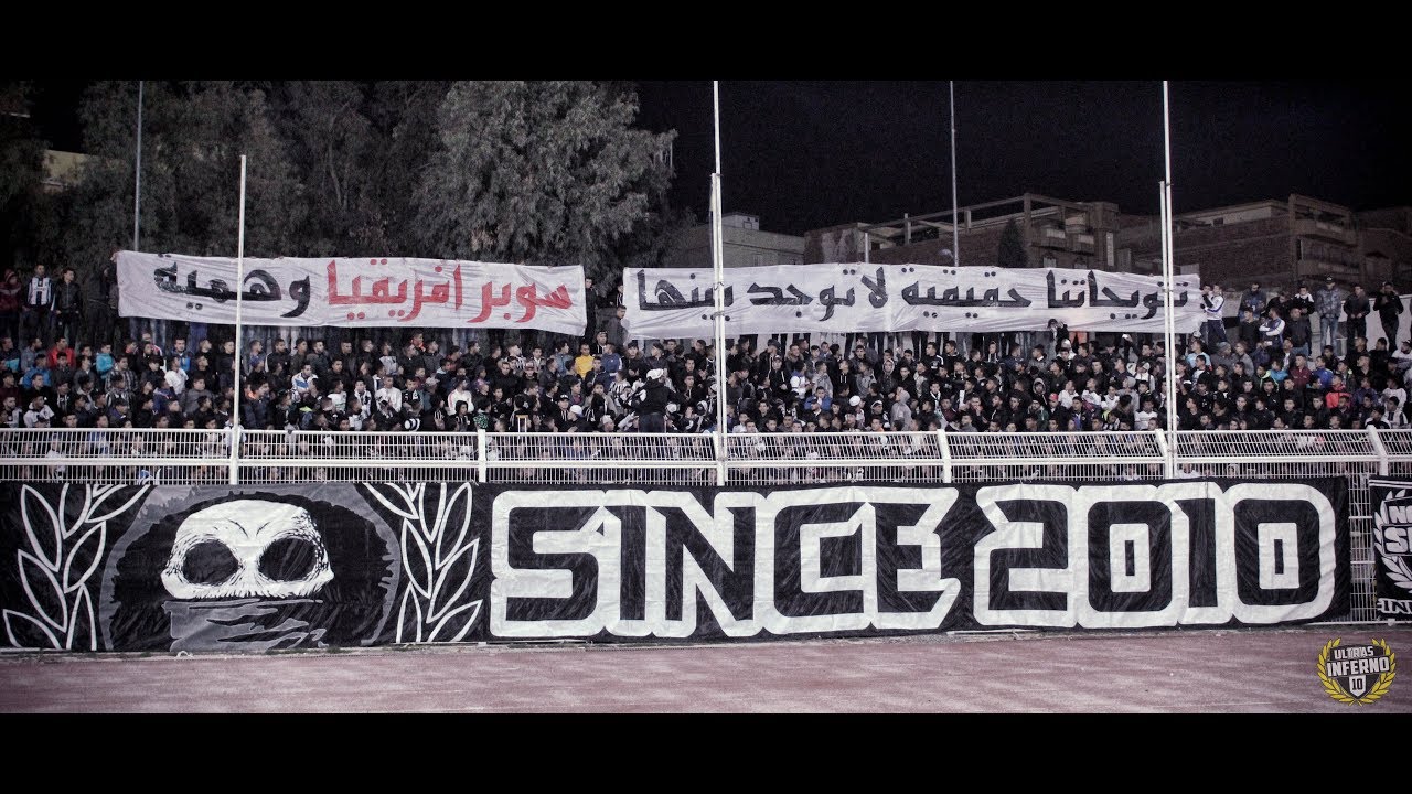 Ambiance Match | ESS -JSK | 07/11/2017 ULTRAS INFERNO '10 - YouTube