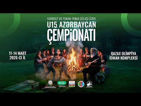 U15 Azərbaycan çempionatı - B xalçası (12.03.2026)