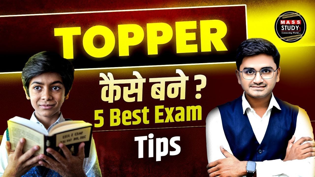 5 Tips to Become Topper | अच्छे नम्बर कैसे लाये ? | Secret Study Tips ...