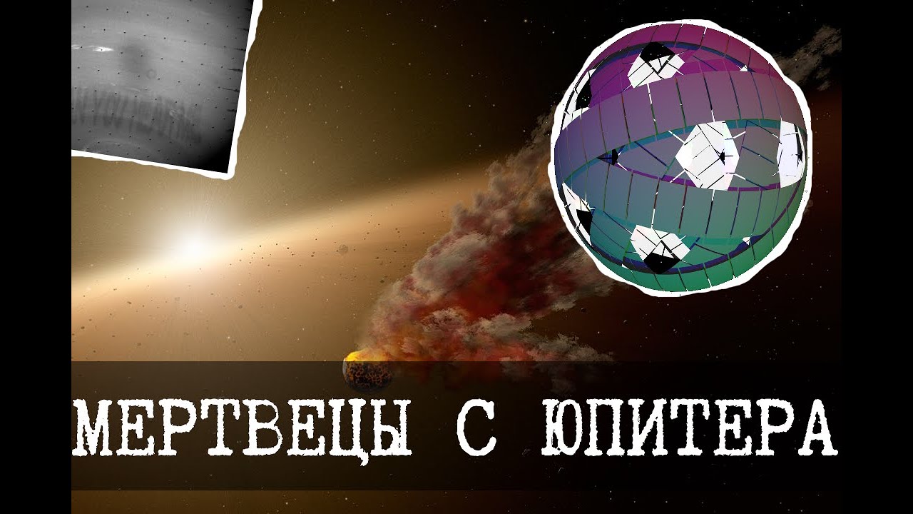 Реальные SCP - 6 (SCP-1960, SCP-3029, 52-герцовый кит) - YouTube