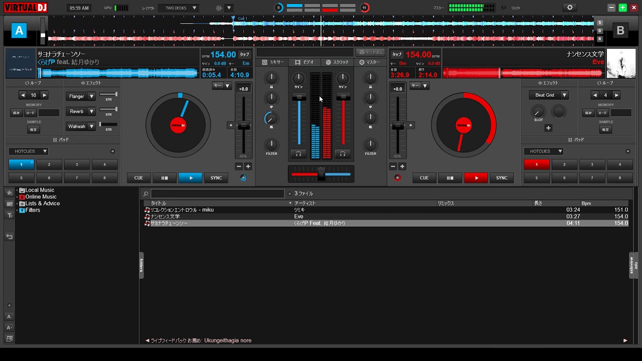 dj mouse rock - YouTube