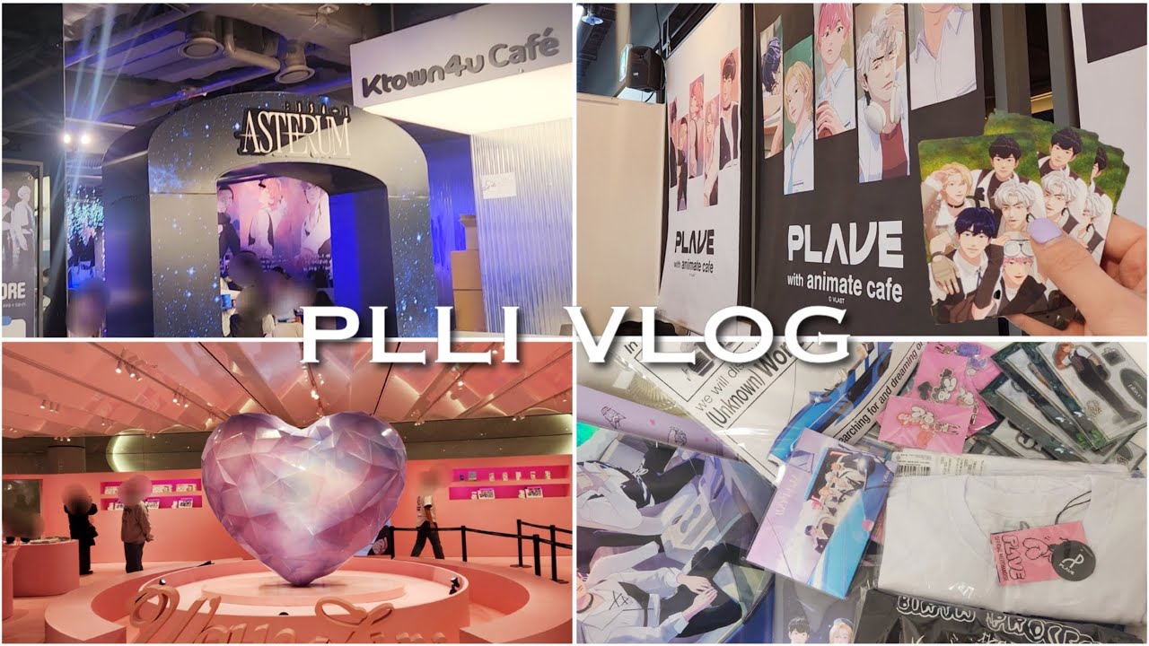 플리 브이로그 16 Way 4 Luv 컴백위크 케타포 팝업 더현대 팝업 굿즈 리뷰 애니메이트 콜라보카페 팝업 예약하고 스밍하는 플리 일상 등 Youtube