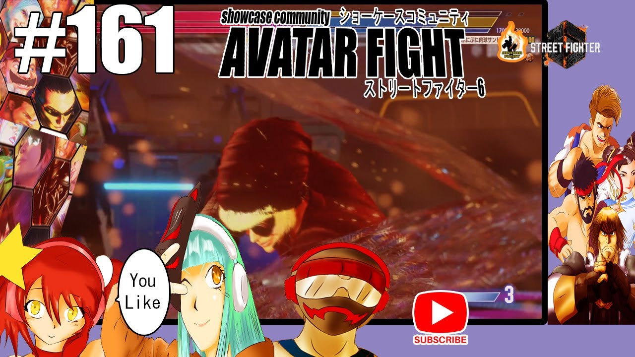 Street fighter 6(スト6) : Showcase community Avatar Fight - 161 - YouTube