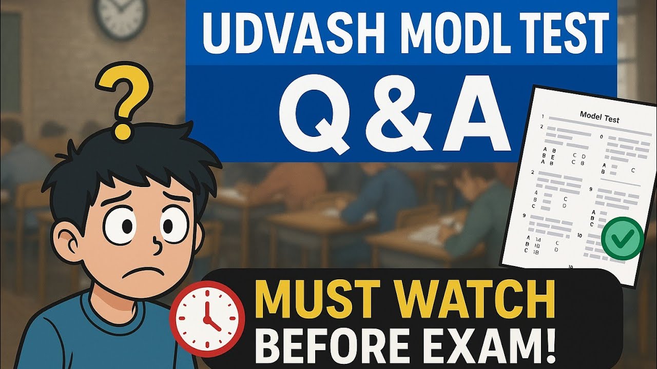 Udvash model test - Biology 1st paper👽Q&A (Set-D) #hsc25#udvash ...