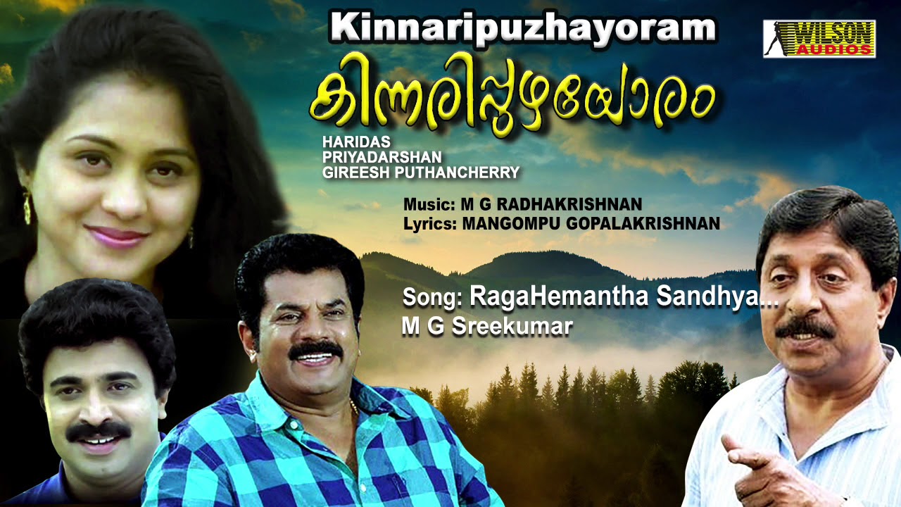 Raagahemantha Sandhya | Kinnarippuzhayoram | MG Radhakrishnan - YouTube
