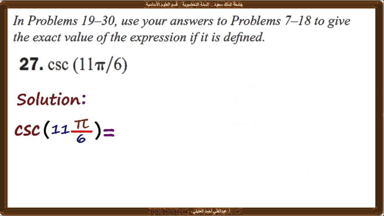 Math 140 4 1 EX - YouTube