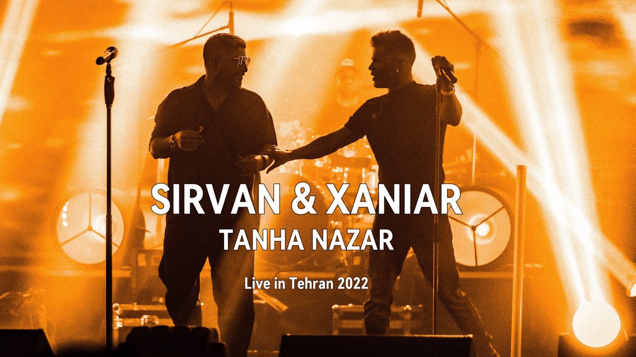 Sirvan Khosravi & Xaniar - Tanha Nazar (Live in Tehran 2022) - YouTube