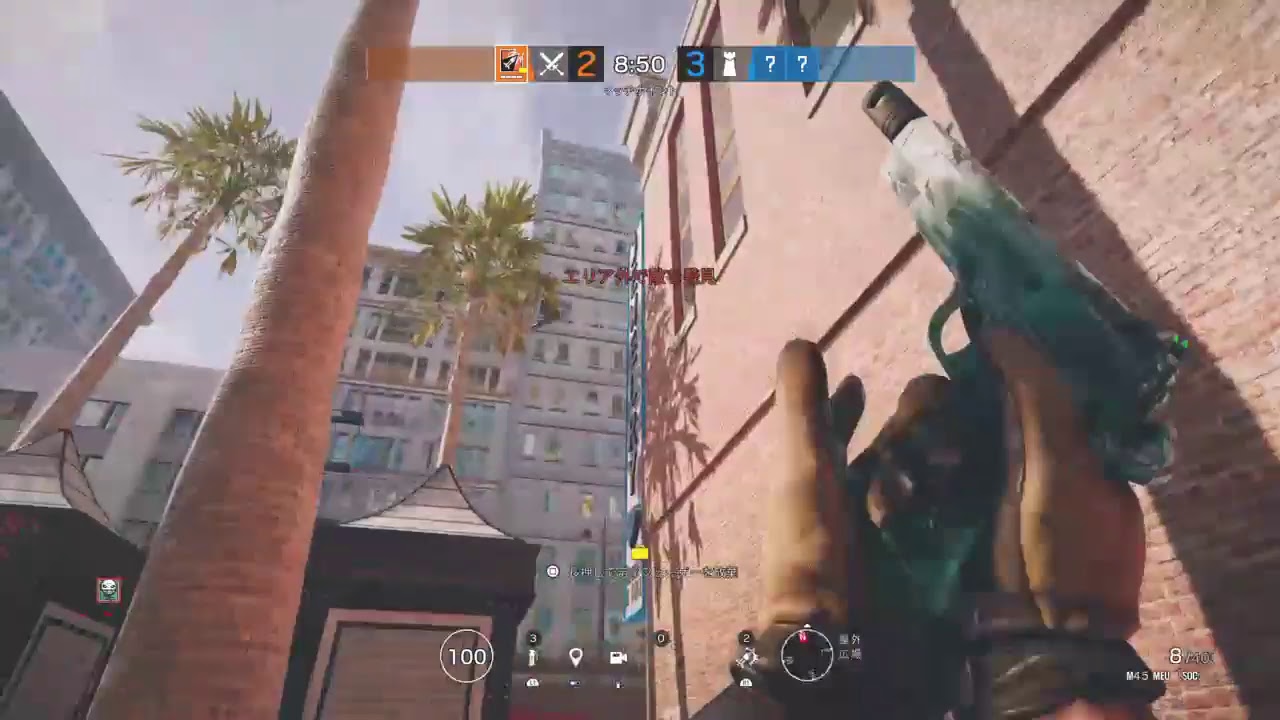 FREEDOM-SPARROWがPS4からブロードキャスト - YouTube