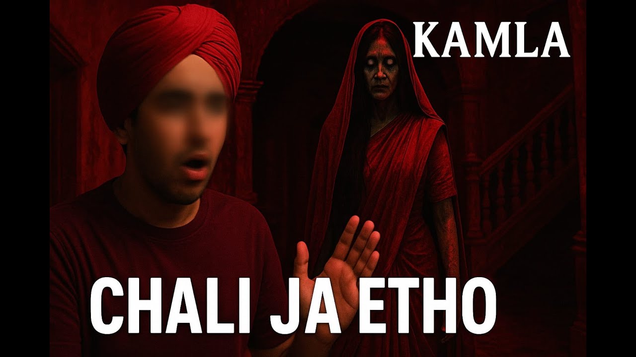 Har Room Vich Kamla Hi Kamla! - YouTube