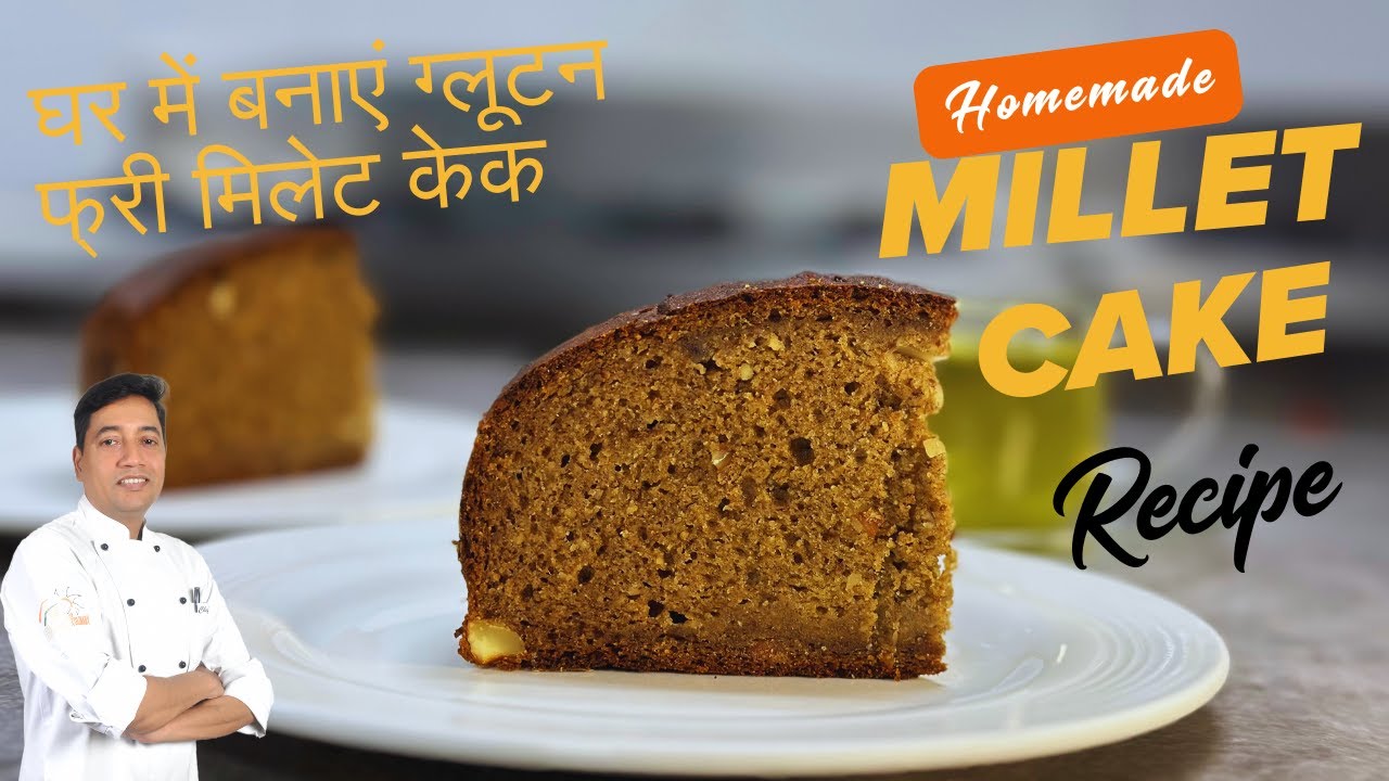 Millet Recipes | Jowar Millet Cake | मिलेट केक घर पर कैसे बनाते है ...