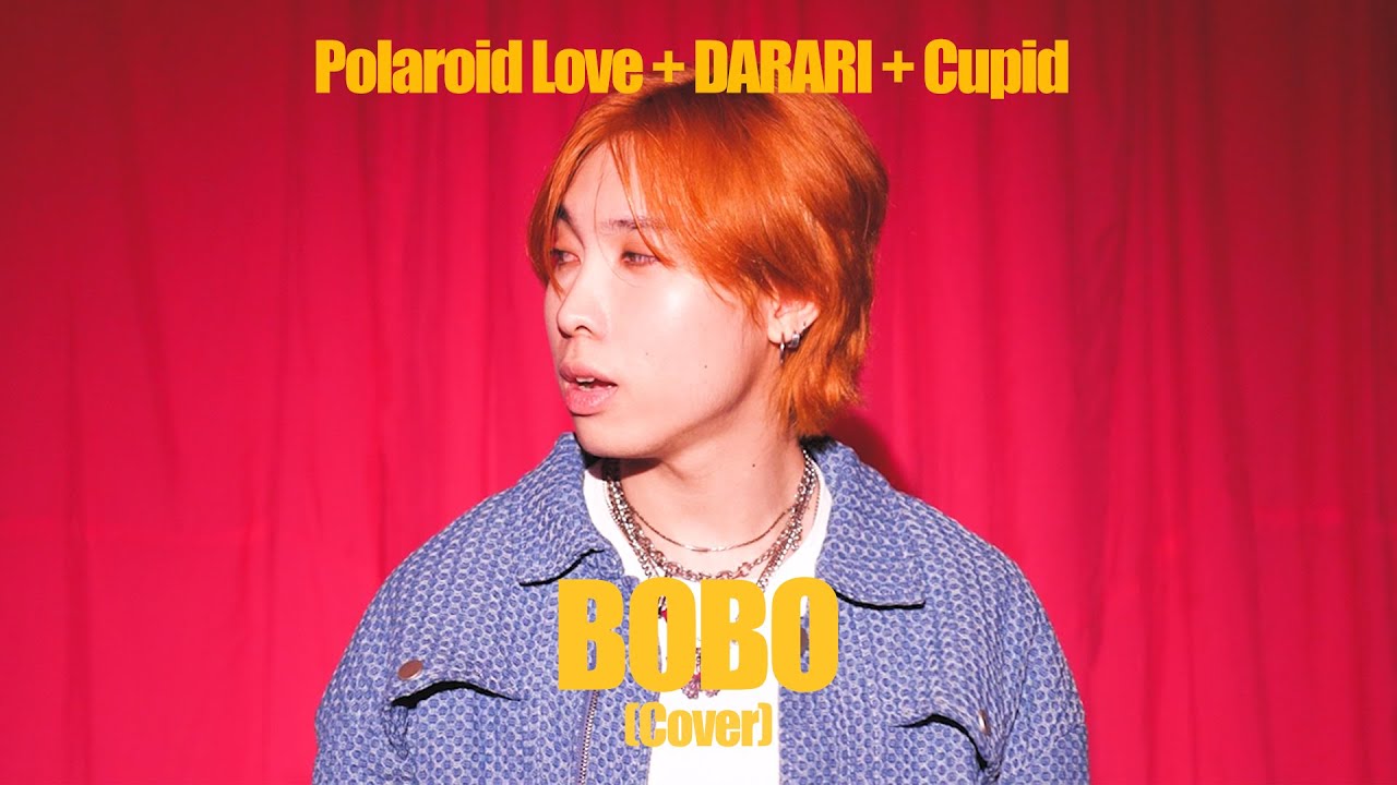 [COVER] ♬ BOBO - 'Polaroid Love + DARARI + Cupid' - YouTube
