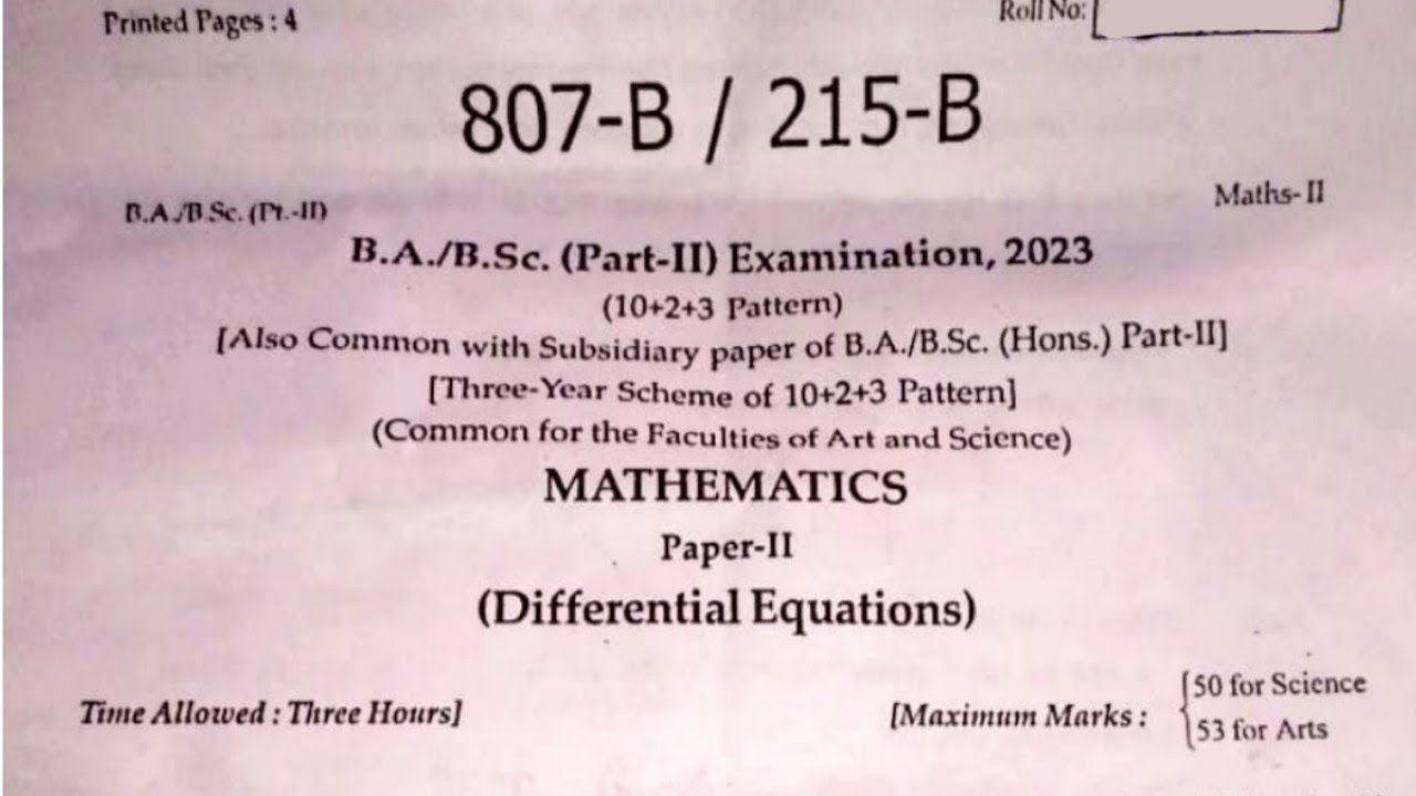 Mathematics B Sc 2nd Year 2023 Paper 2 Exam 2023 BSc 2nd mathematics-b-sc-2nd-year-2023-paper-2-exam-2023-bsc-2nd