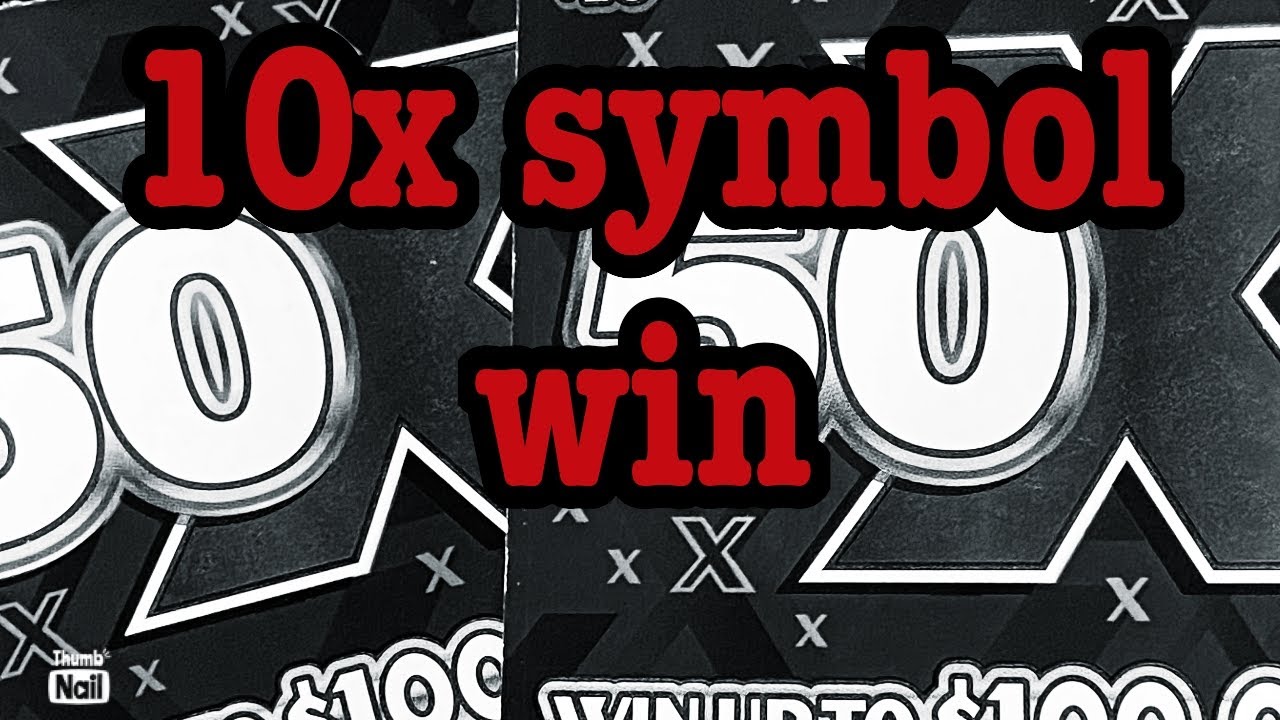 10X Symbol Win... but what did i win??? - YouTube