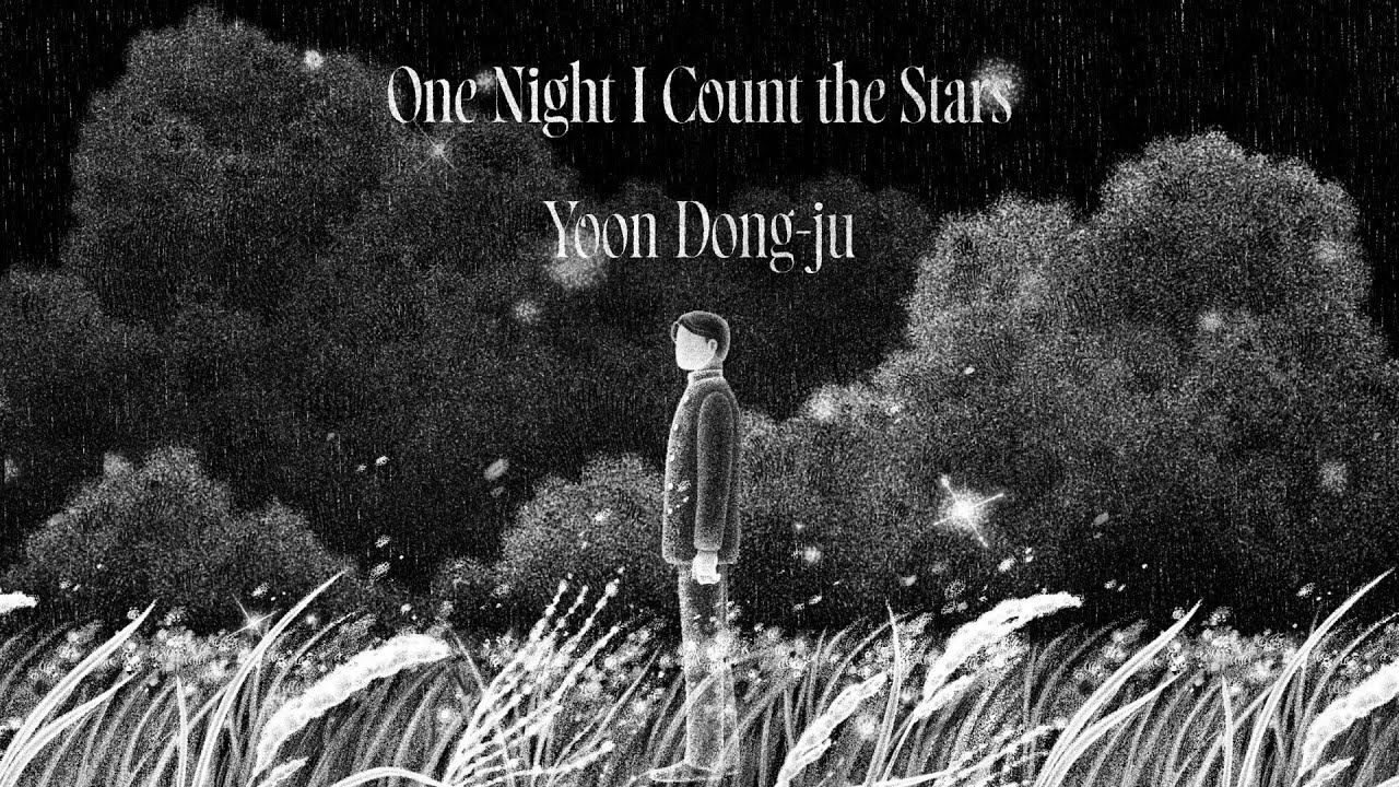 “One Night I Count the Stars”｜Your K-Literature #1 - YouTube