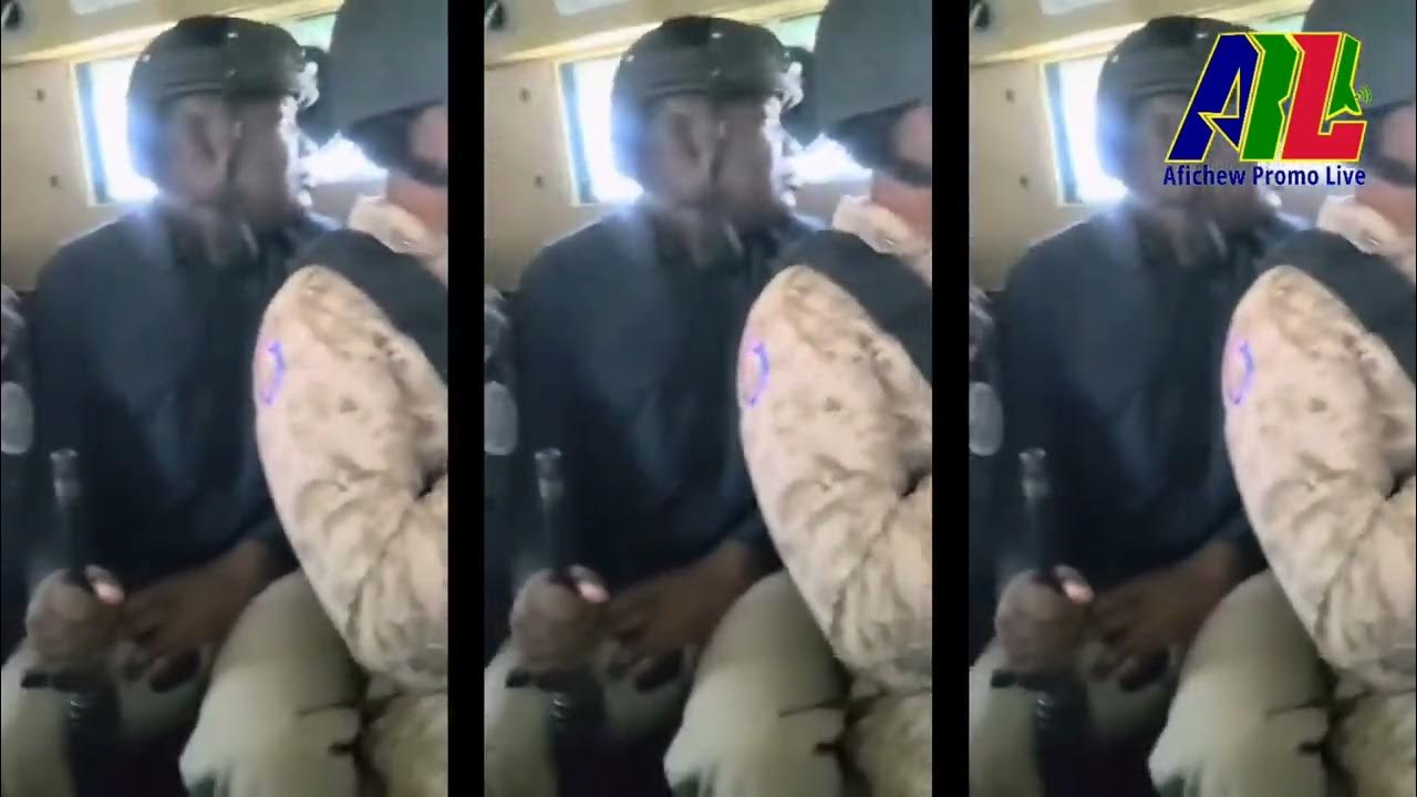 PREMYE GWO AKSYON PREMYE MINIS GARRY CONILLE - YouTube