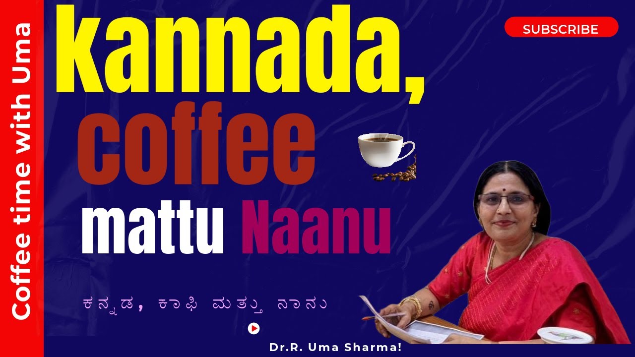 Kannada, Coffee Mattu Naanu, #kannadamattucoffee #sanatanadharma # ...
