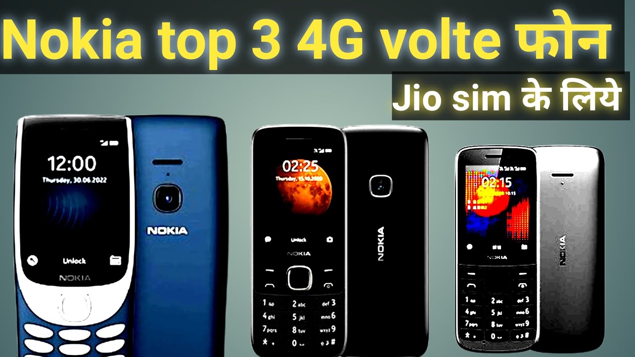new basic 4G feature phone unboxing | Nokia 8210 4G feature phone ...