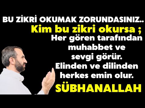 100 Adet Sübbuhun Kuddüsün Mucizesi! Kim bu zikri okursa gelmeyen yerlerden yardım ve menfaat gelir