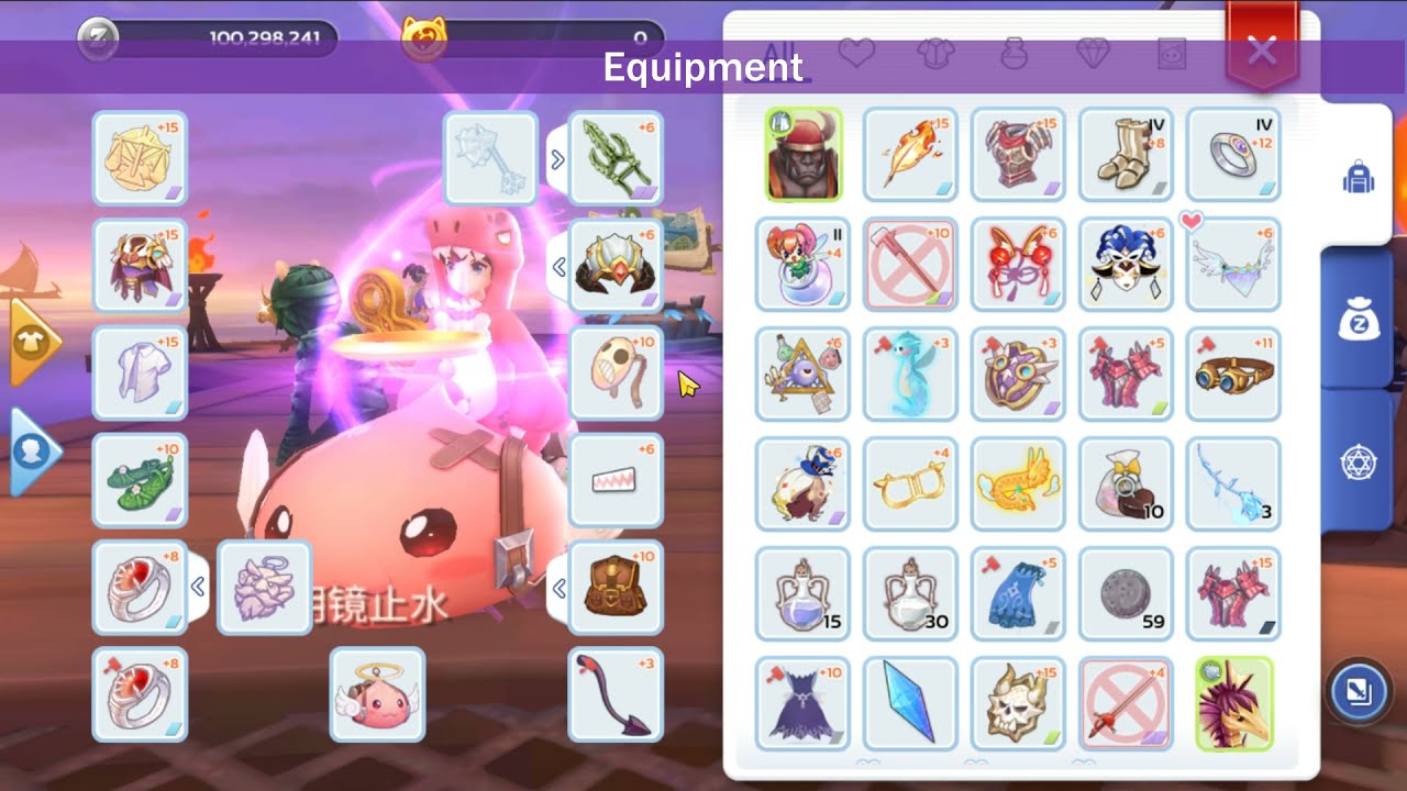 Soul Blade Cross SBX AA Poison Attack Tank Build EQ & Guide For 6v6 Orb ...