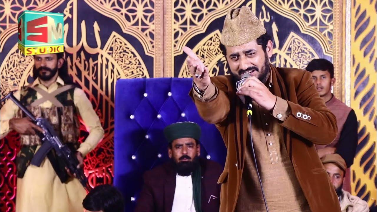 Kamran FArooq Qamar || Man Kunto Maula || Bast Naqabat 2024 - YouTube