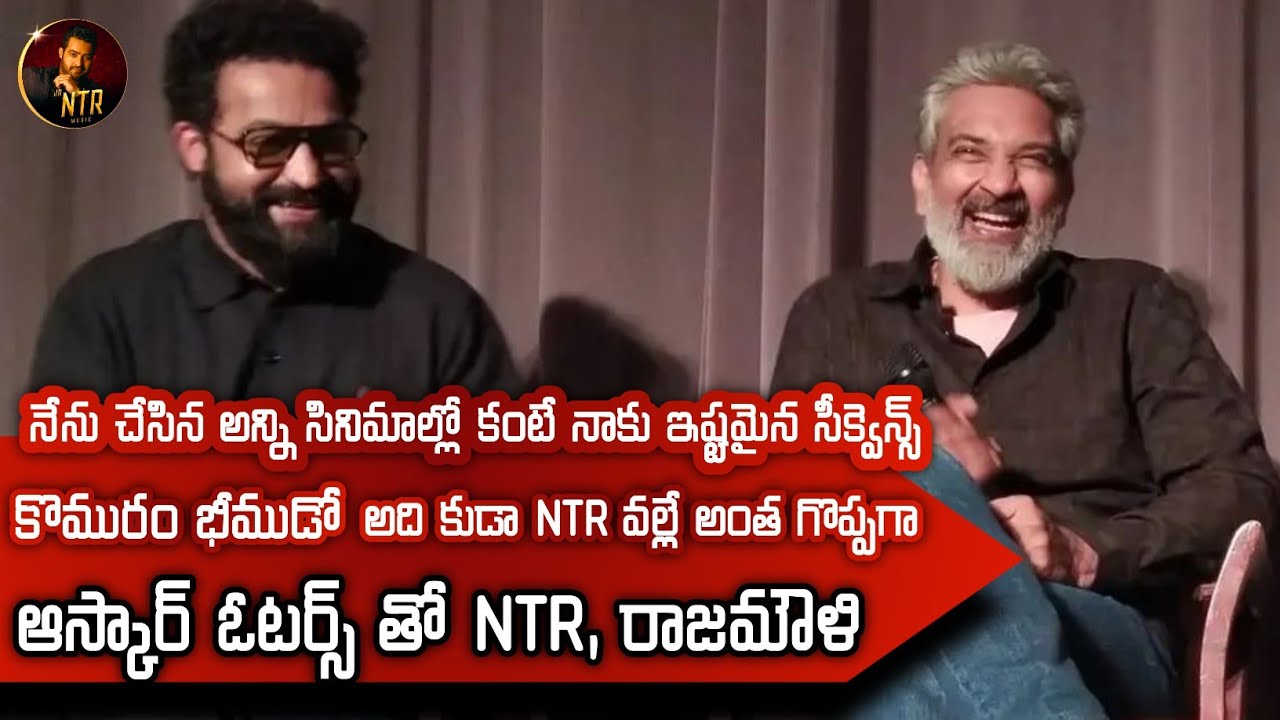 NTR & SS Rajamouli With Oscars Voter's RRR Special Screening | Los ...