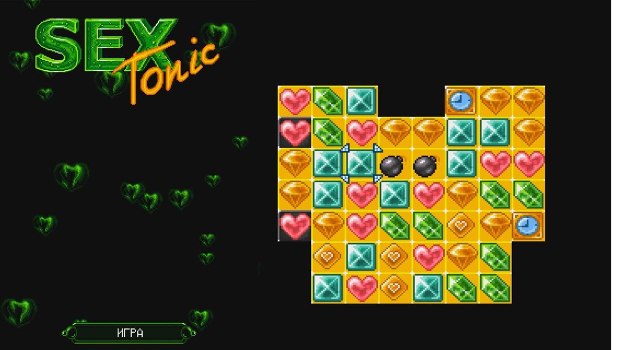 Sex Tonic Java Game Mobile 2006 Gameplay Youtube 5411