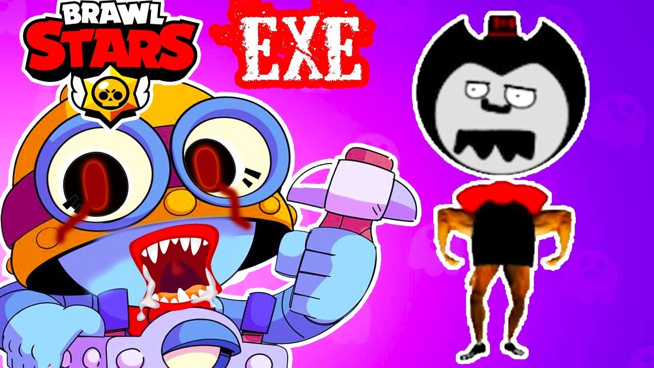 BRAWL STARS.EXE - ПОЛНАЯ Ж0ПА ! - БРАВЛ СТАРС.EXE [KARL.EXE] - YouTube