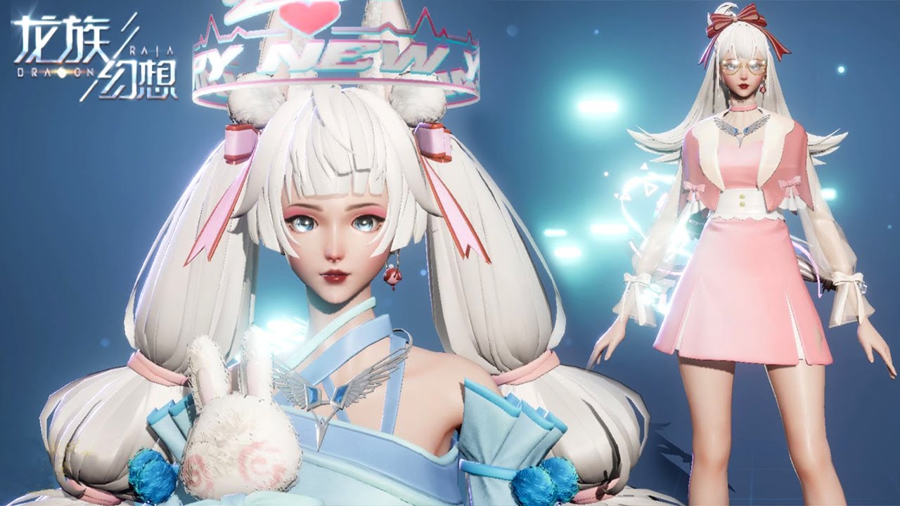 Dragon Raja 龙族幻想 Lunar New Year 2023 Big Update - Free Outfit & Motor ...