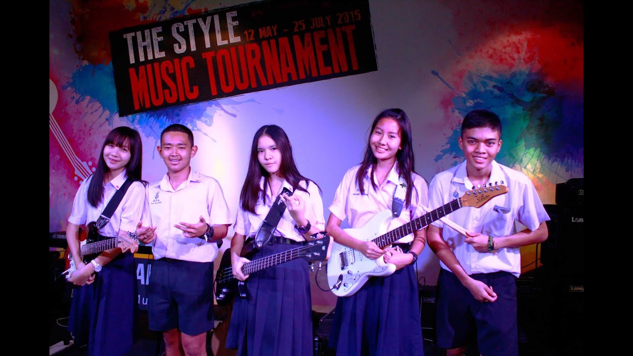 TST Music Tournament (รอบ Audition) : วง The Ambulance เพลง ตาสว่าง ...