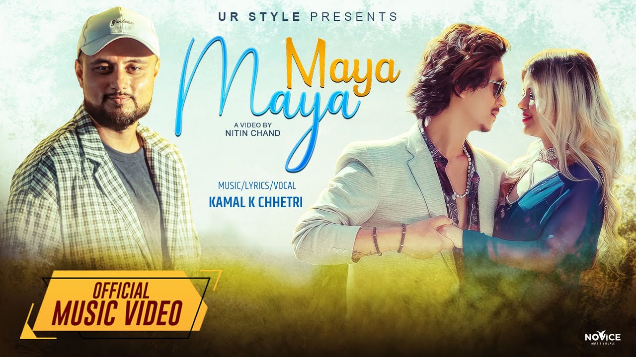 Maya Maya | Kamal K Chettri | New Nepali Song 2080 | Karan Jigme gurung ...