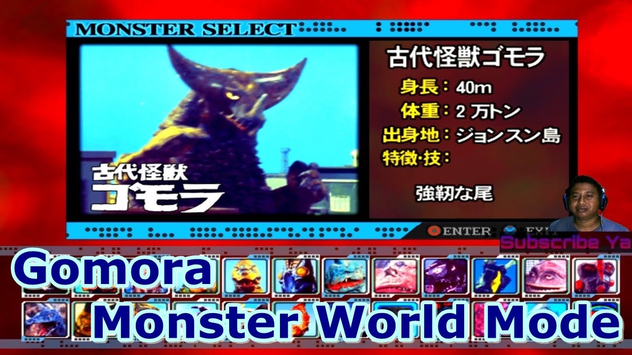 Gomora Monster World Mode - Ultraman Ps2 - YouTube