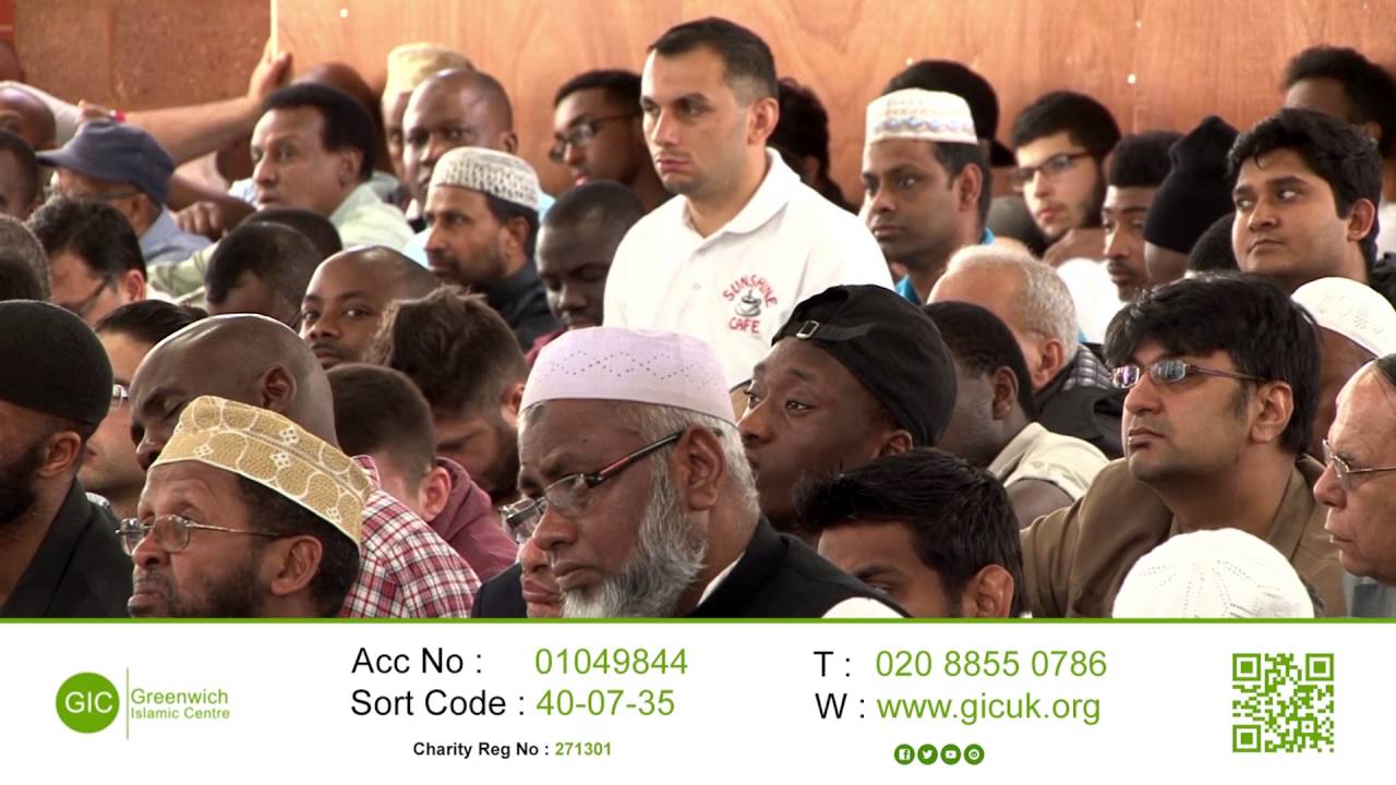 GIC Mosque Fundraising Appeal 2016 - YouTube