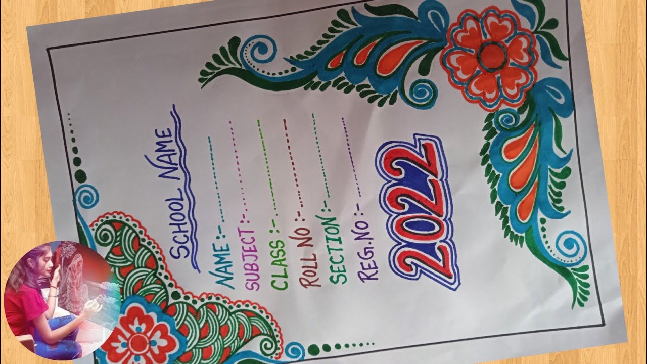 Beautiful Border Design For School Project / School Project Work Design ...