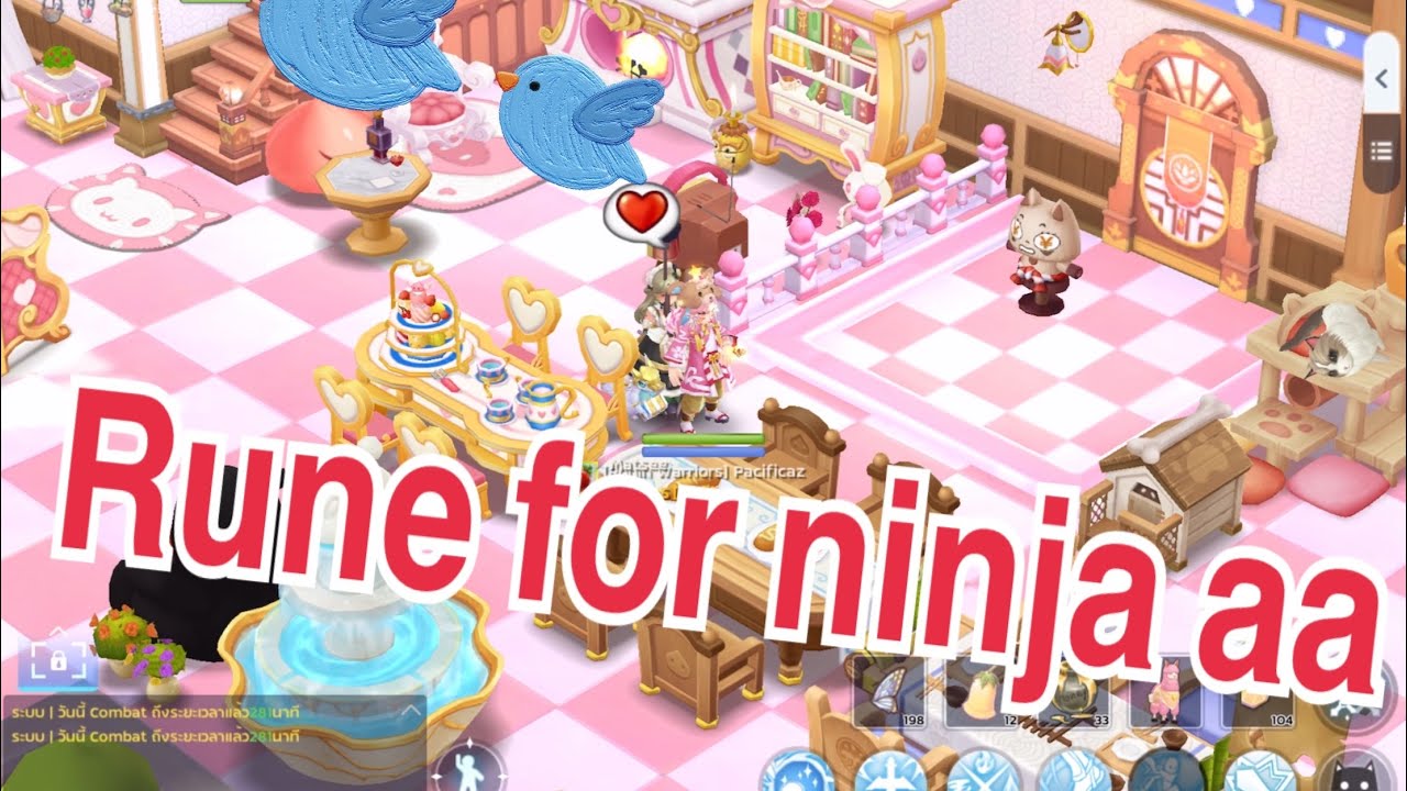 Rune for ninja aa - YouTube