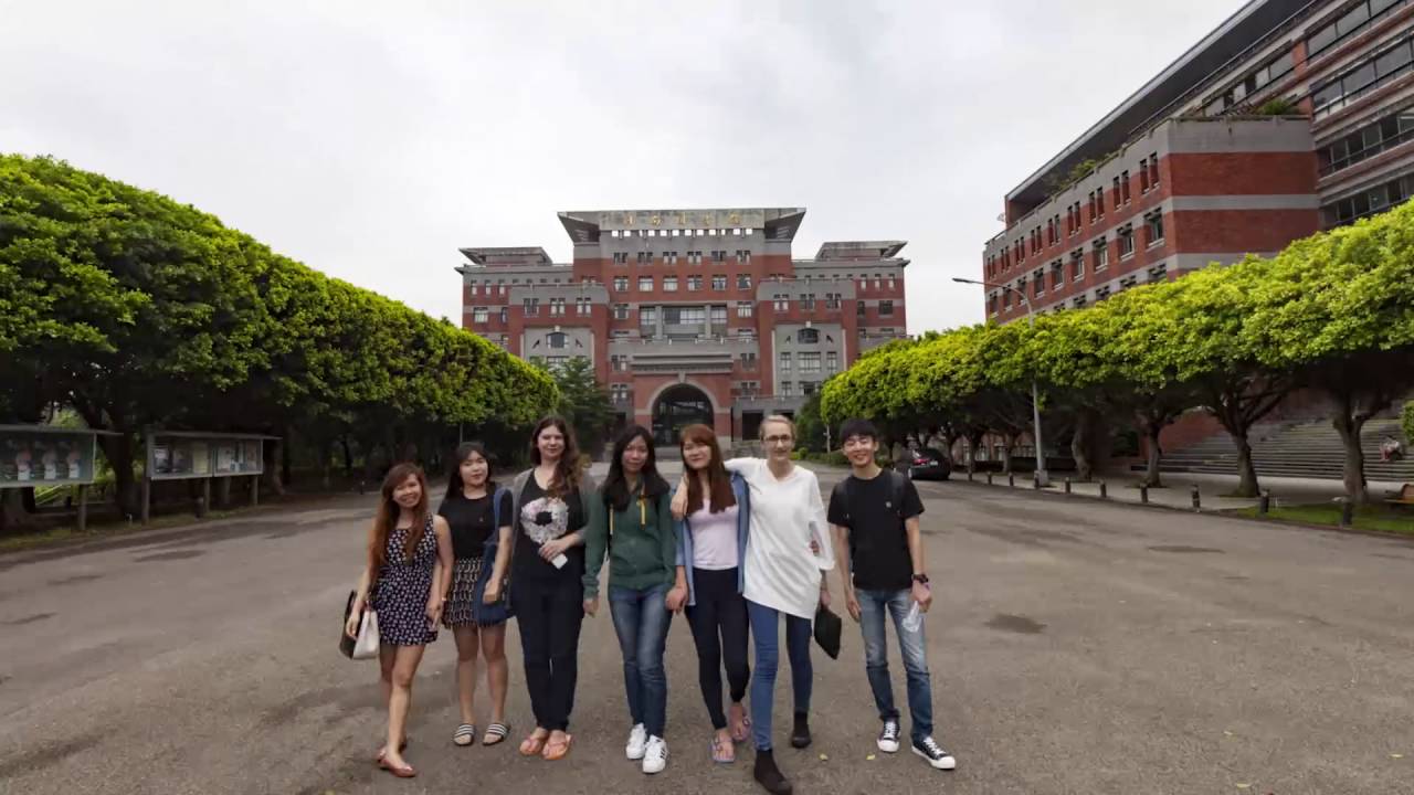 Introducing Kainan University - YouTube