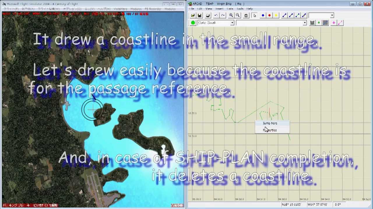 SHIP measurement & Coastline - YouTube