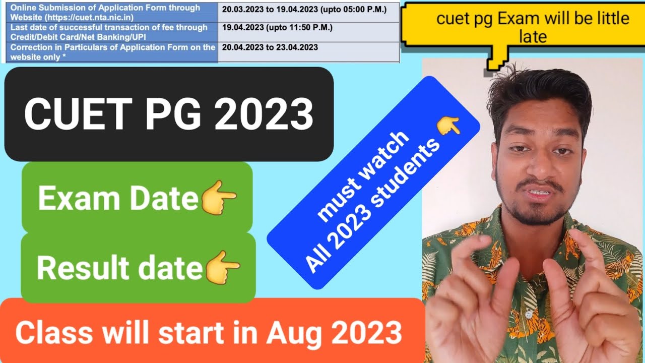 CUET PG 2023 Expected Exam & Result Date for All Subjects | little ...