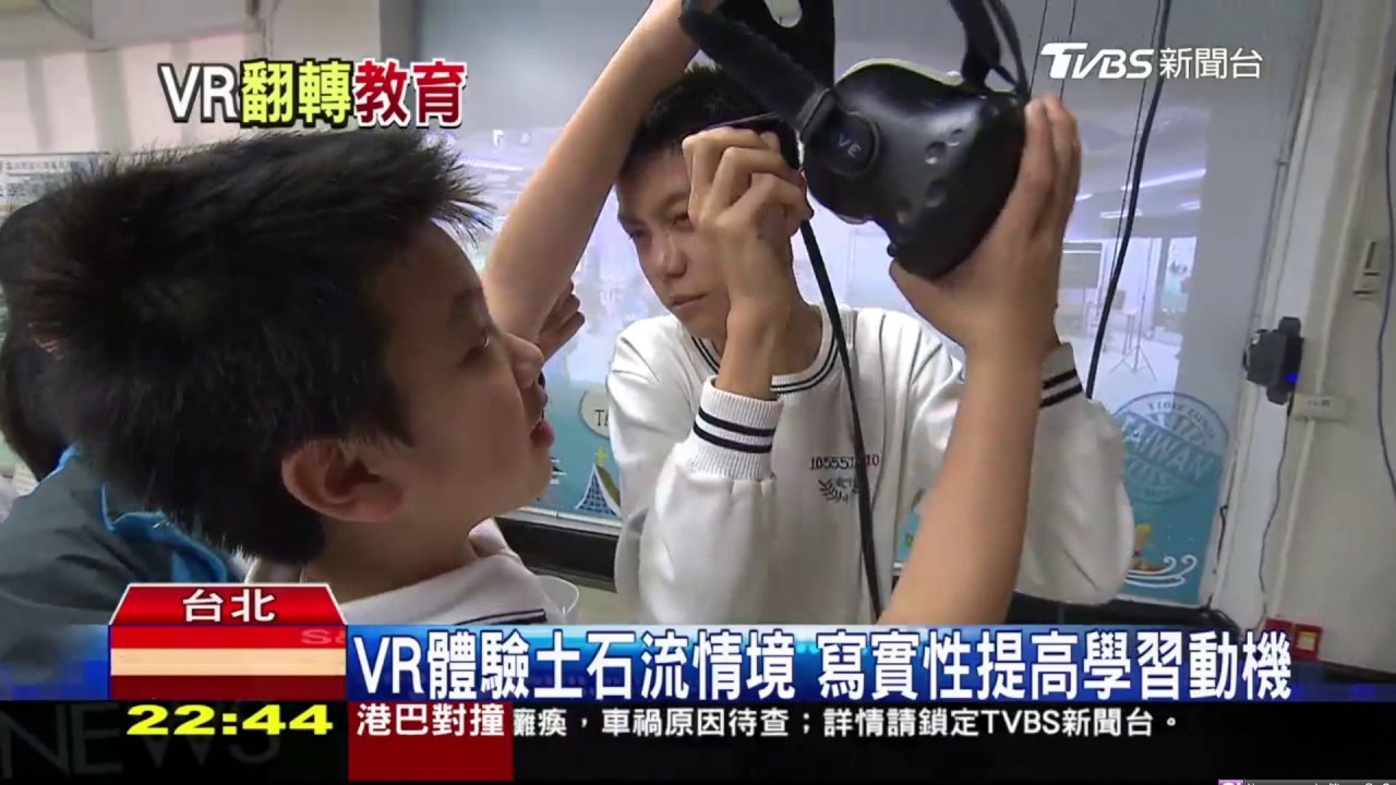 Shadoworks@TVBS - YouTube