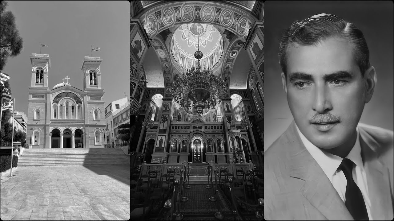 Τής μετανοίας, Τα πλήθη - Ușile pocăinței, La mulțimea faptelor mele ...