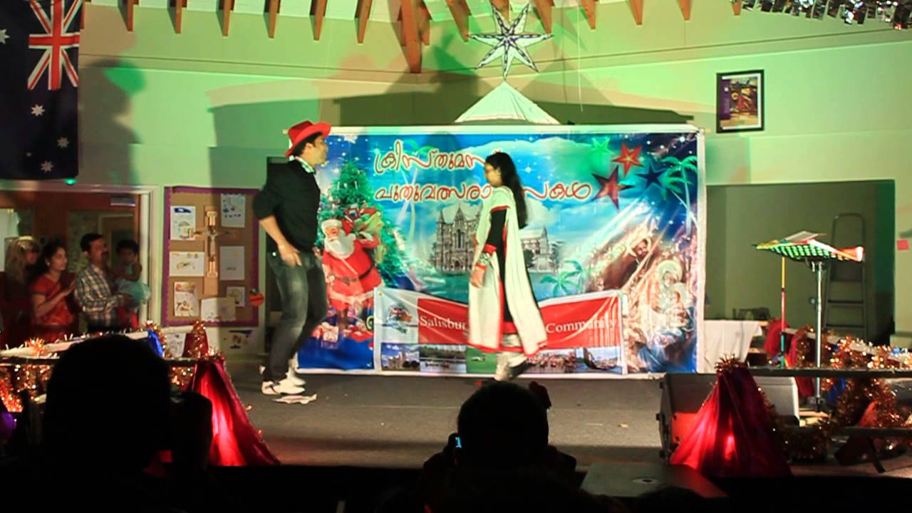 SMC Couple Dance X'Mass Party 2013 - YouTube
