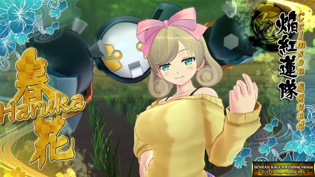 SENRAN KAGURA Hanabi Bakunyuu Shinobi - YouTube