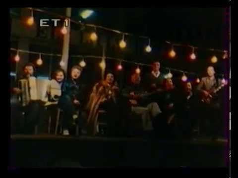 Θελω στα μπουζούκια αποψε να με πας .... Λαμπράκη-Μπητσάκης - YouTube