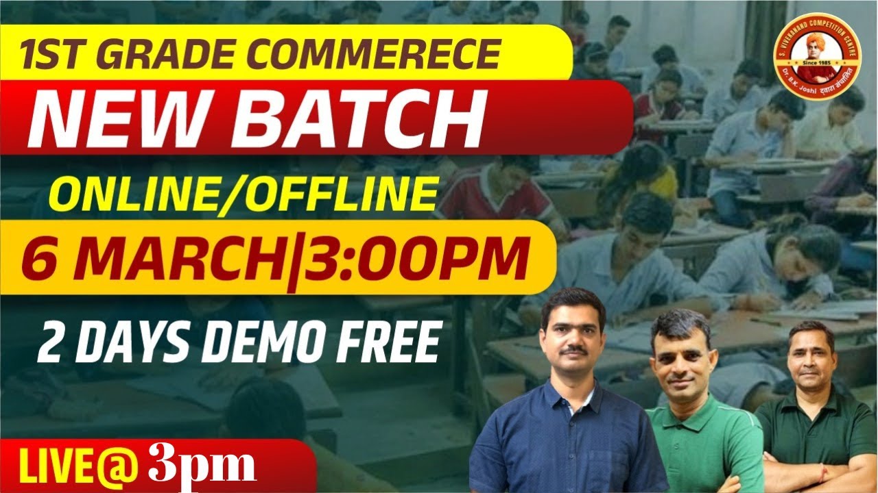 1st Grade Commerce NEW BATCH Online / Offline #1stgrade #liveclass # ...