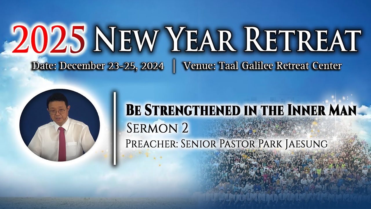 SERMON 2 – Be Strengthened in the Inner Man - YouTube