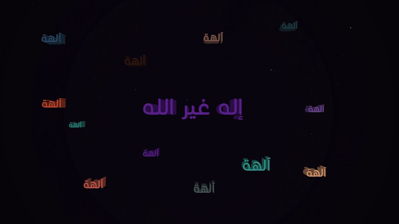 Another god (3) - 2022 - YouTube