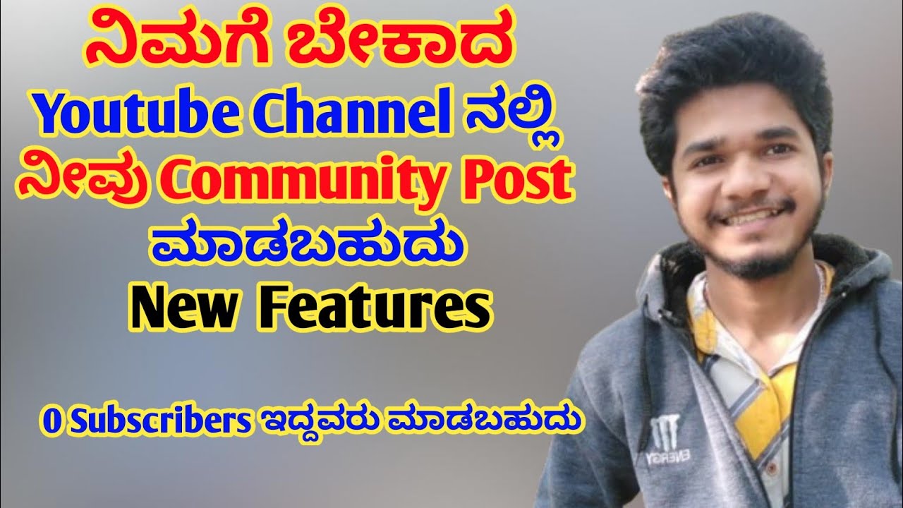 💞 How to upload community post on other youtube channel | youtube ...